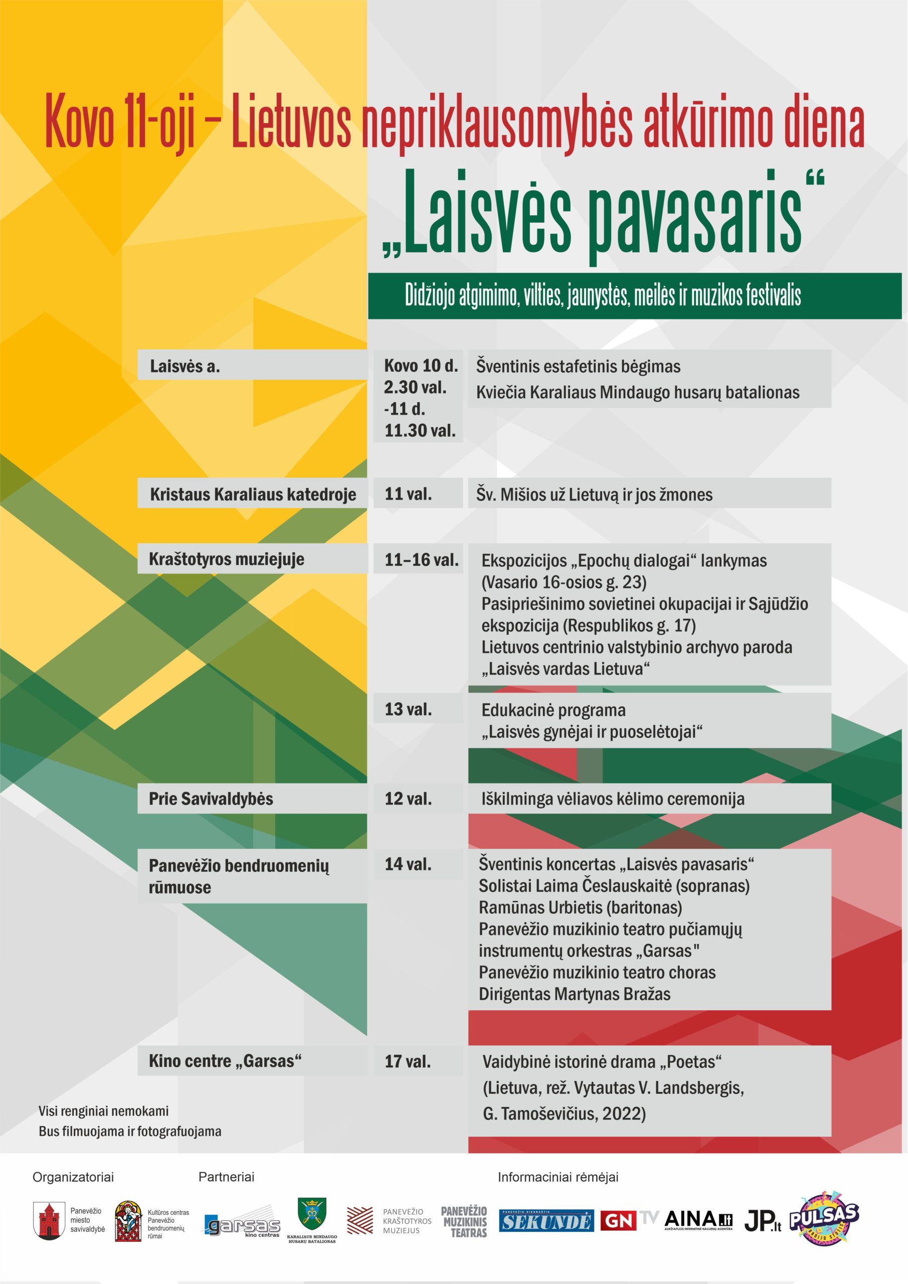 Kovo 11-oji – Lietuvos nepriklausomybės atkūrimo diena - Panevėžio kultūros centras