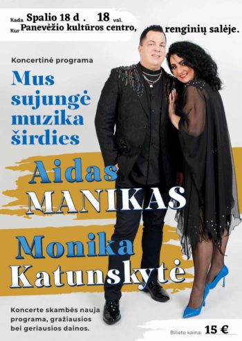 Pagrindinis - Panevėžio kultūros centras